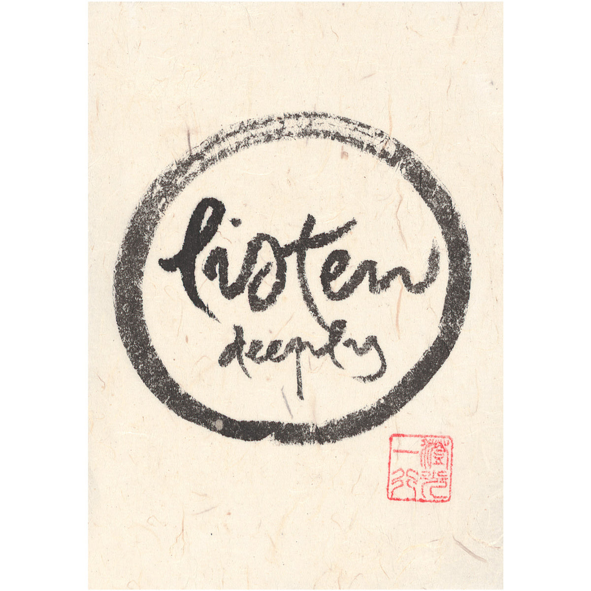 Thich Nhat Hanh Calligraphy Print - Listen deeply – Lion’s Roar